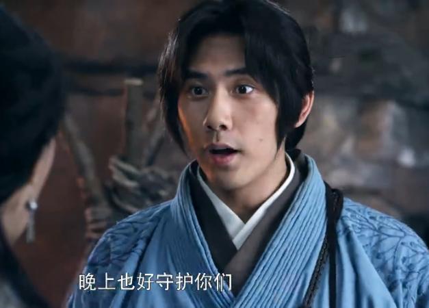 The martial arts master in Jin Yong's "Xia Ke Xing" grew up in the ...