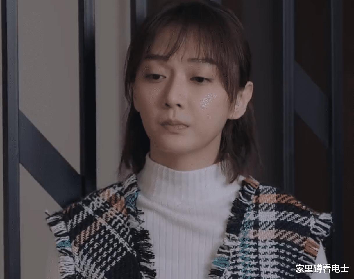 Geng Le, a sportsman, subverts the image in the new drama, and plays ...