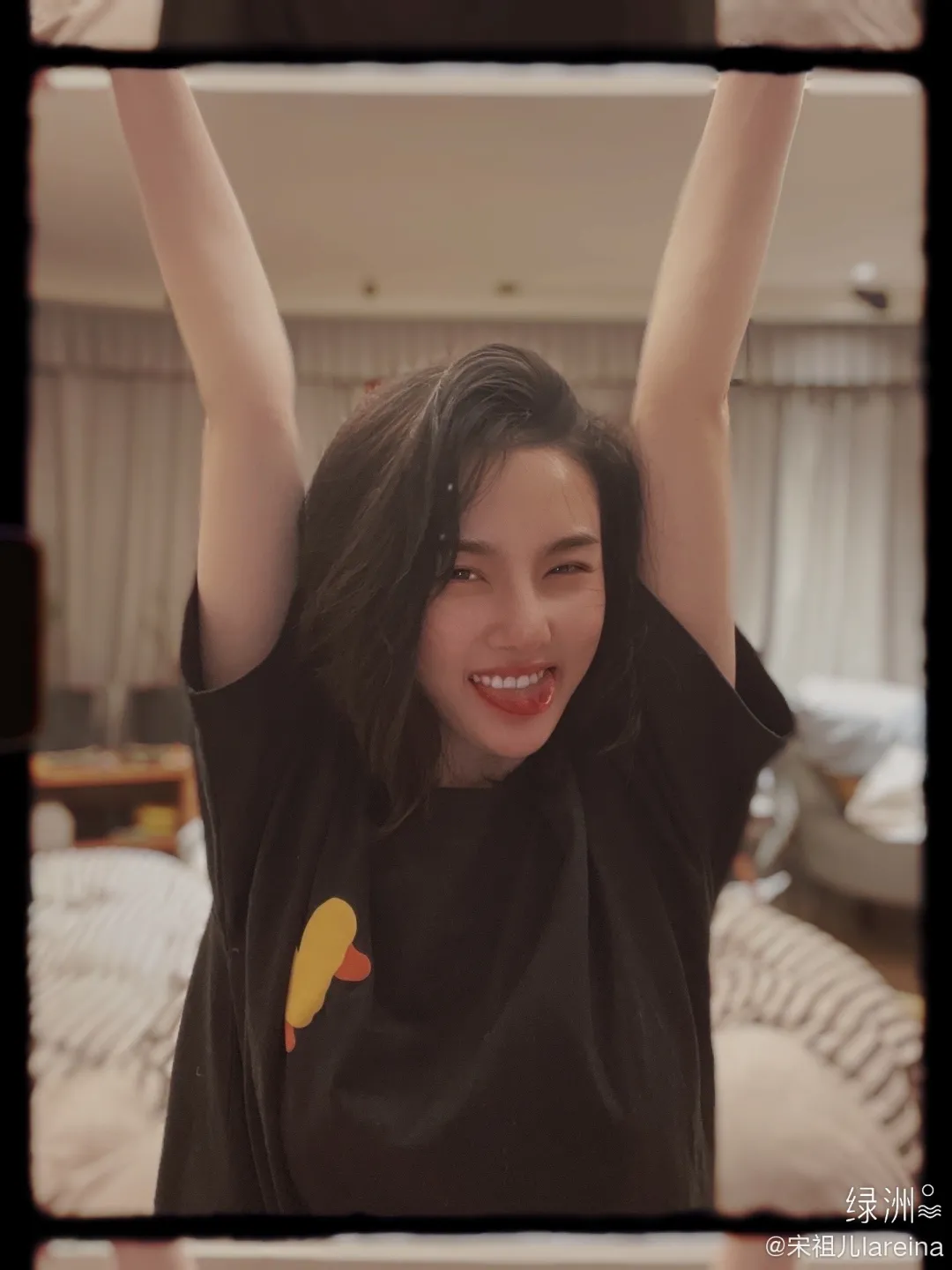 Little gossip, Yang Mi, Wu Yifan, baby Song Yuqi, Liu Xianhua, Wang ...