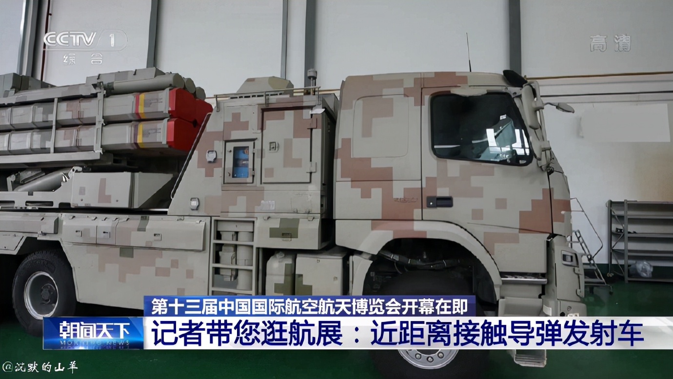 LY-70 air defense system: equipped with LY-70 and FB-10A missiles, with independent and ...