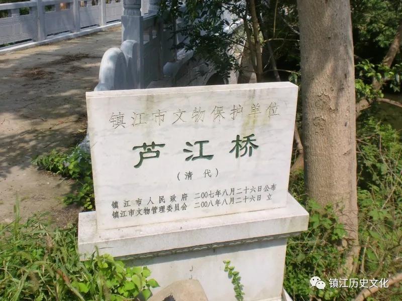 Danyang Naihe Bridge, Kaitai Bridge, Jurong Zhanlong Bridge, Lujiang ...