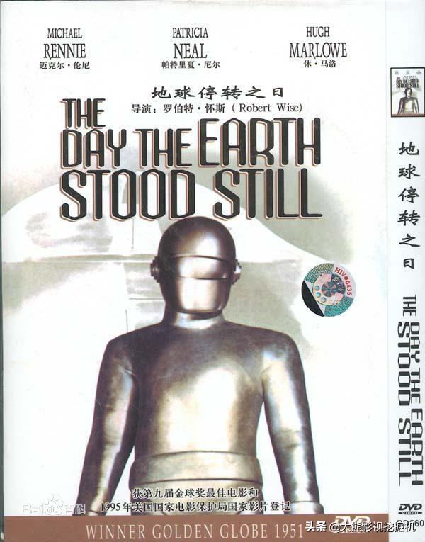 Another classic work by Keanu Reeves - iNEWS