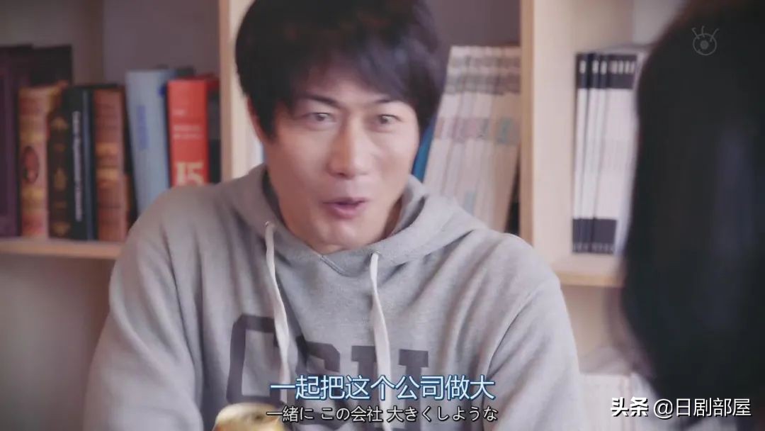 Akachu Weiji and Machida Keita cooperate again, from lover to love ...