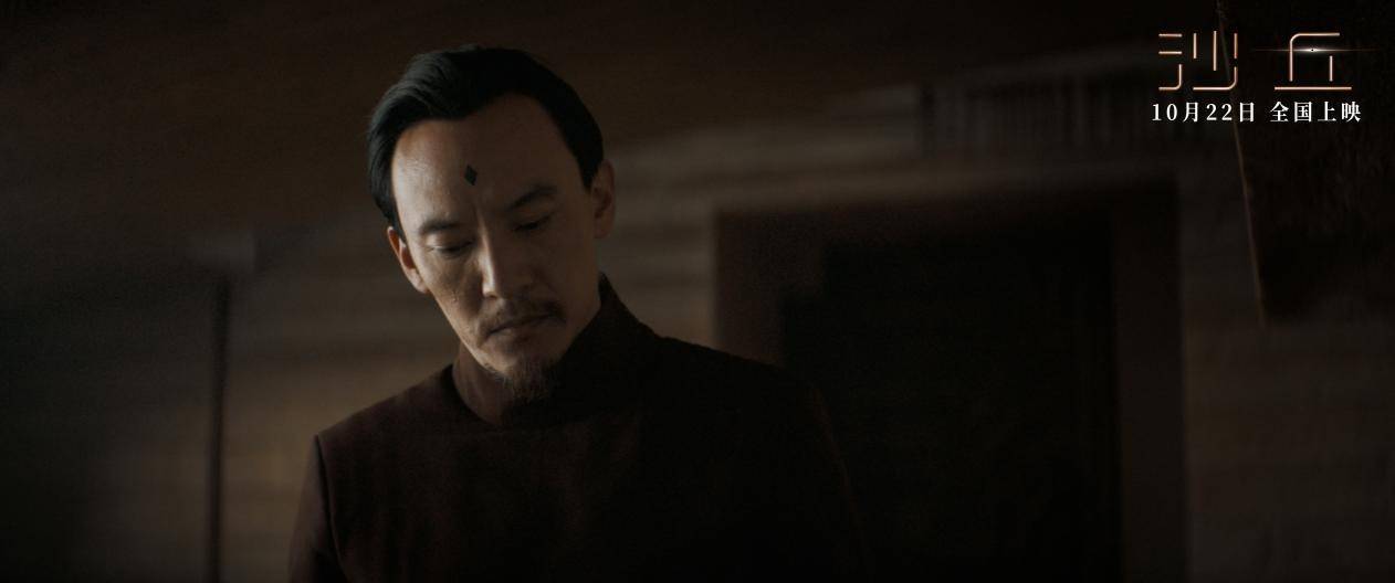 Interview with Zhang Zhen: Actors are chosen by the director, we have ...