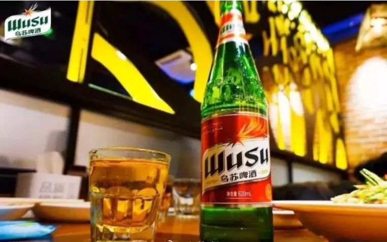 The Wusu beer, which sold 1 billion bottles a year and was mistakenly ...