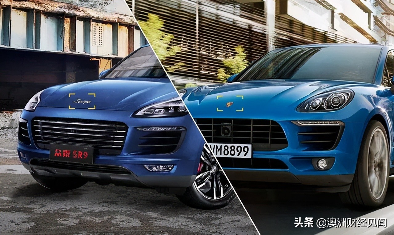 Zotye Automobile, which made its fortune by copying Porsche, finally ...
