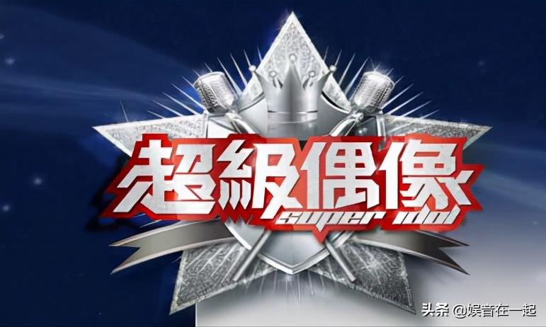 10 classic Taiwan variety shows are your memories of growth - iNEWS