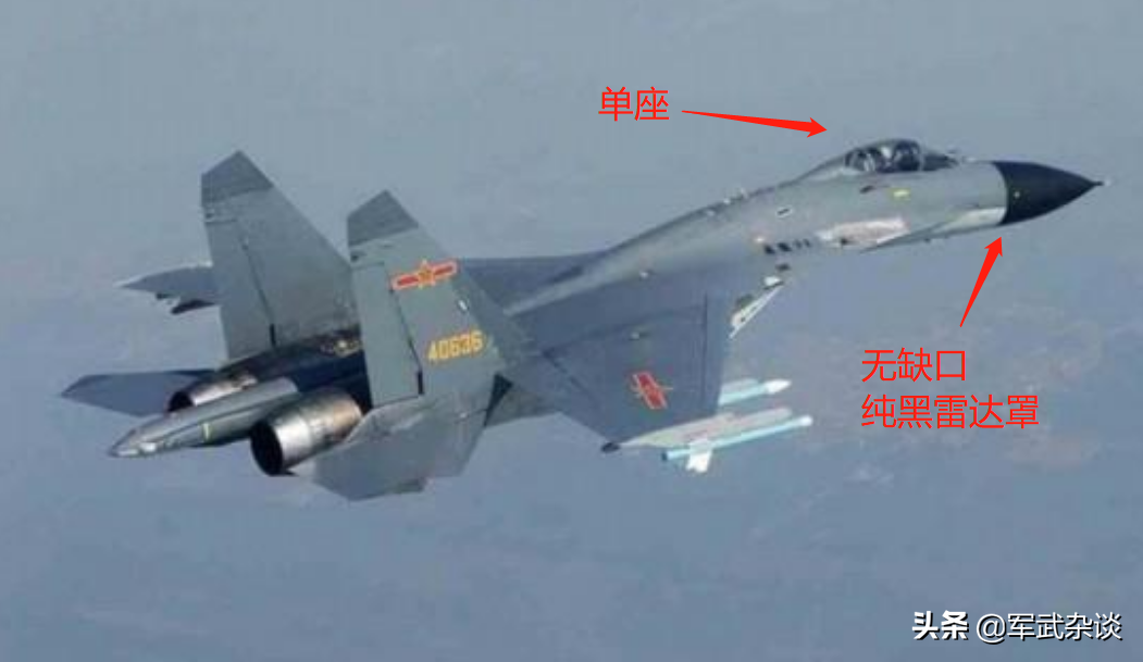China's 18 types of Su-27 series fighters, 5 imported and 13 ...