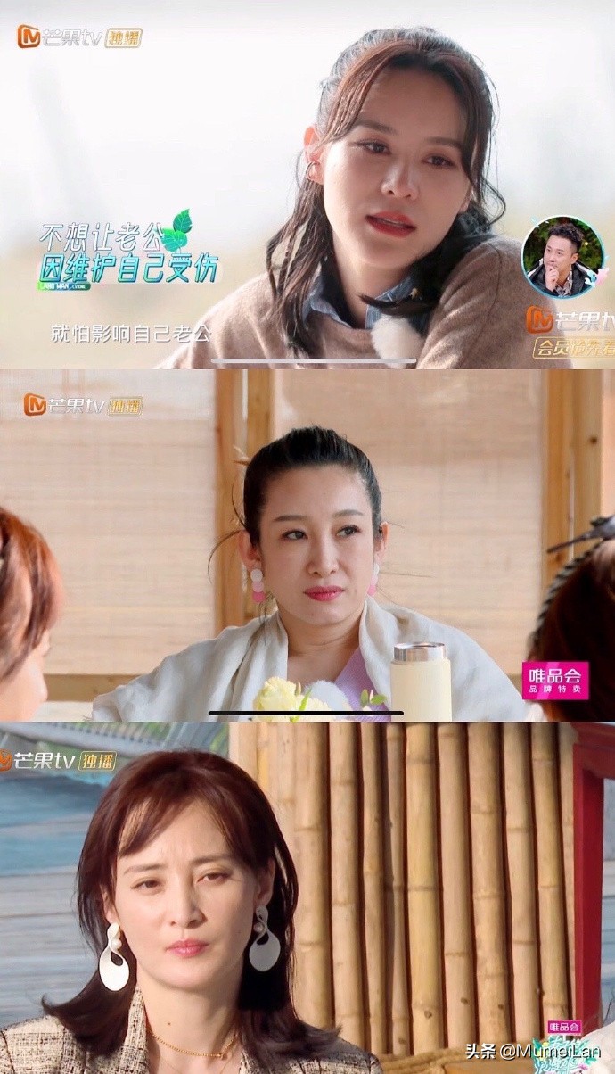 Qin Hailu said that Zhang Xinyue was hypocritical, really hit the nail ...