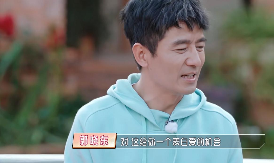 Guo Xiaodong "forces" Zhang Duo to kneel and kiss Chen Songling's feet ...