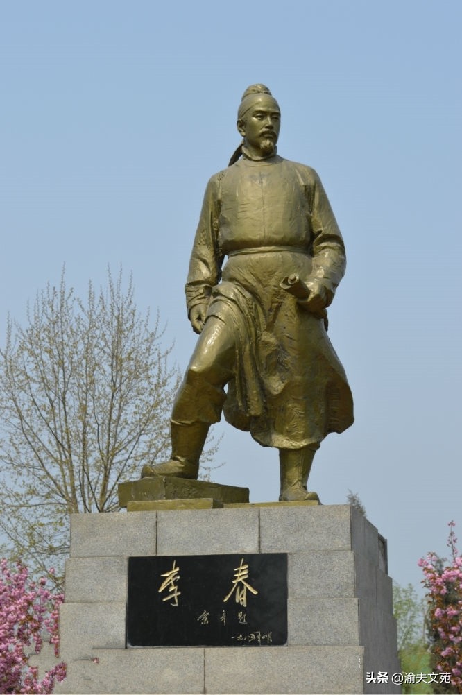 "Walking Through the Rivers and Mountains" Ji Yi's Depth 07: The ...