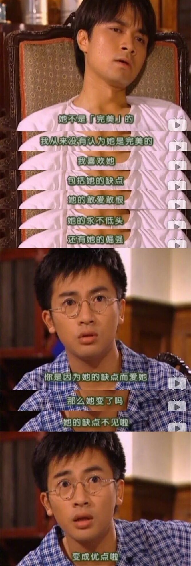 The prodigy of the human world, Du Fei's three views of the anti ...