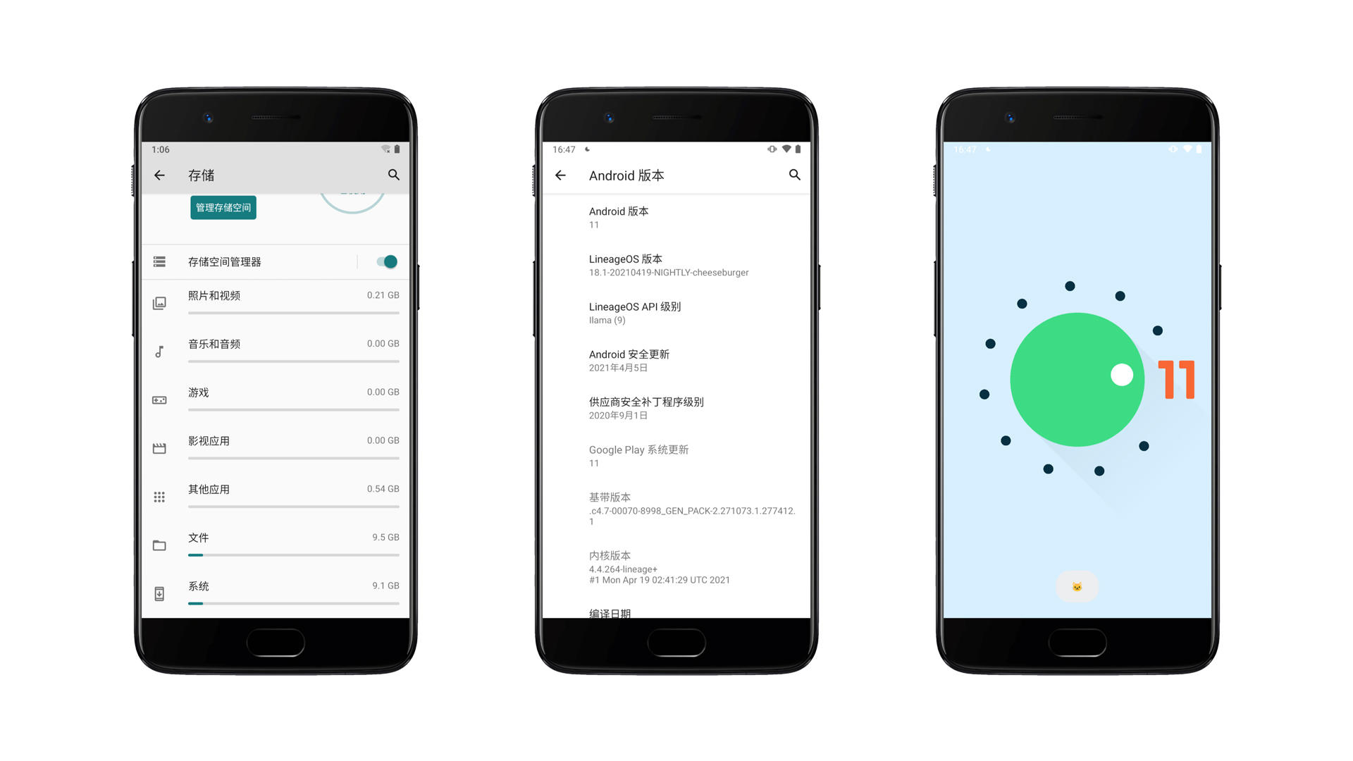 OnePlus 5 brushed into LineageOS 18.1 experience: based on Android 11, let old phones come to ...