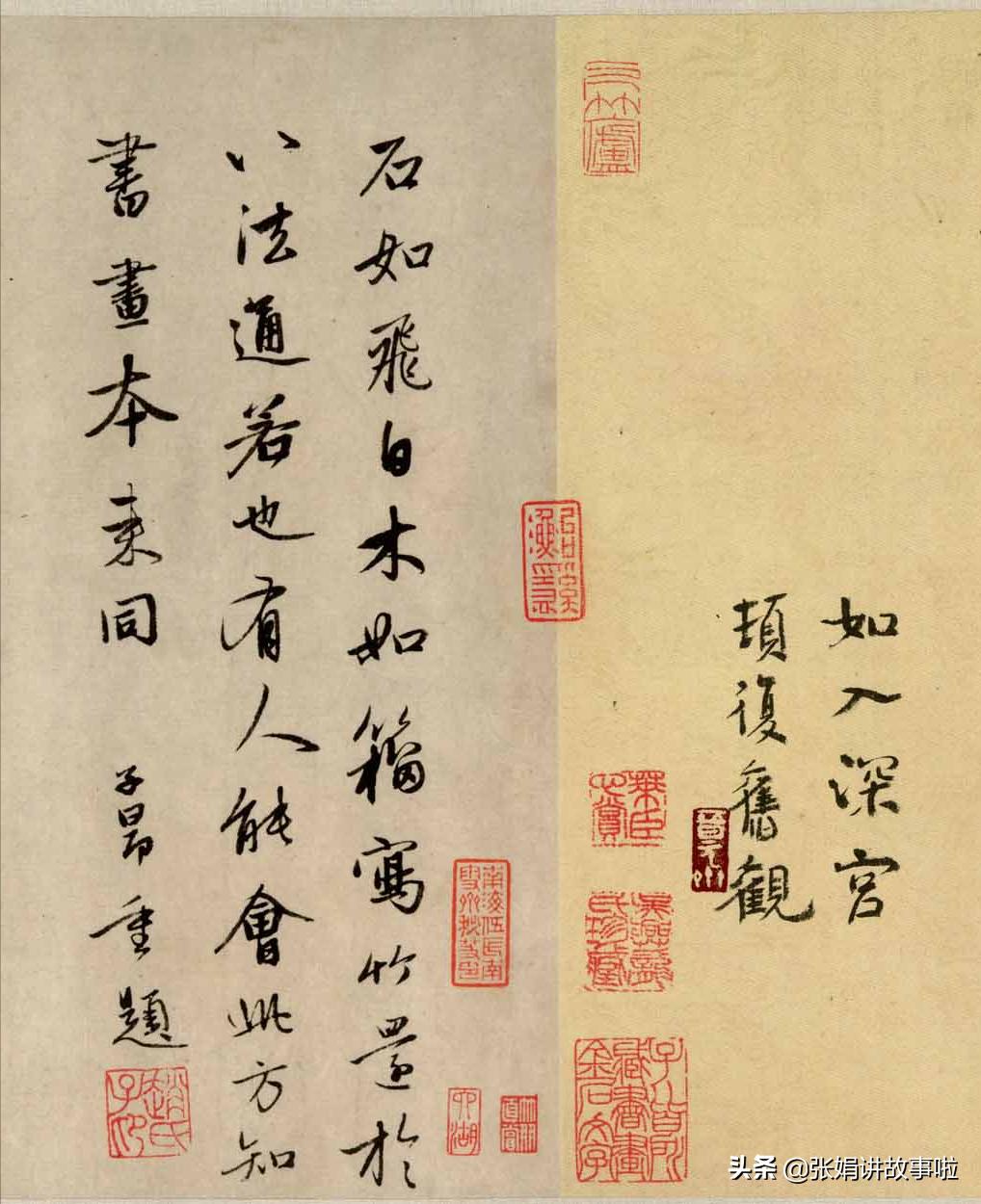 Zhao Mengfu is one of the "Four Masters of Regular Script", sharing ...