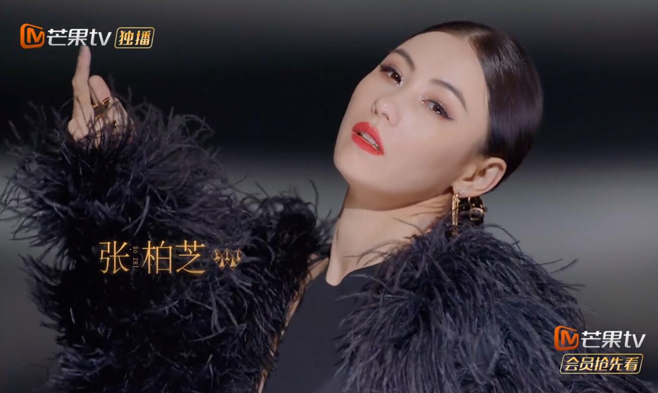 "Raw Sister" Yang Yulin group total shift bottom is actually not weird ...