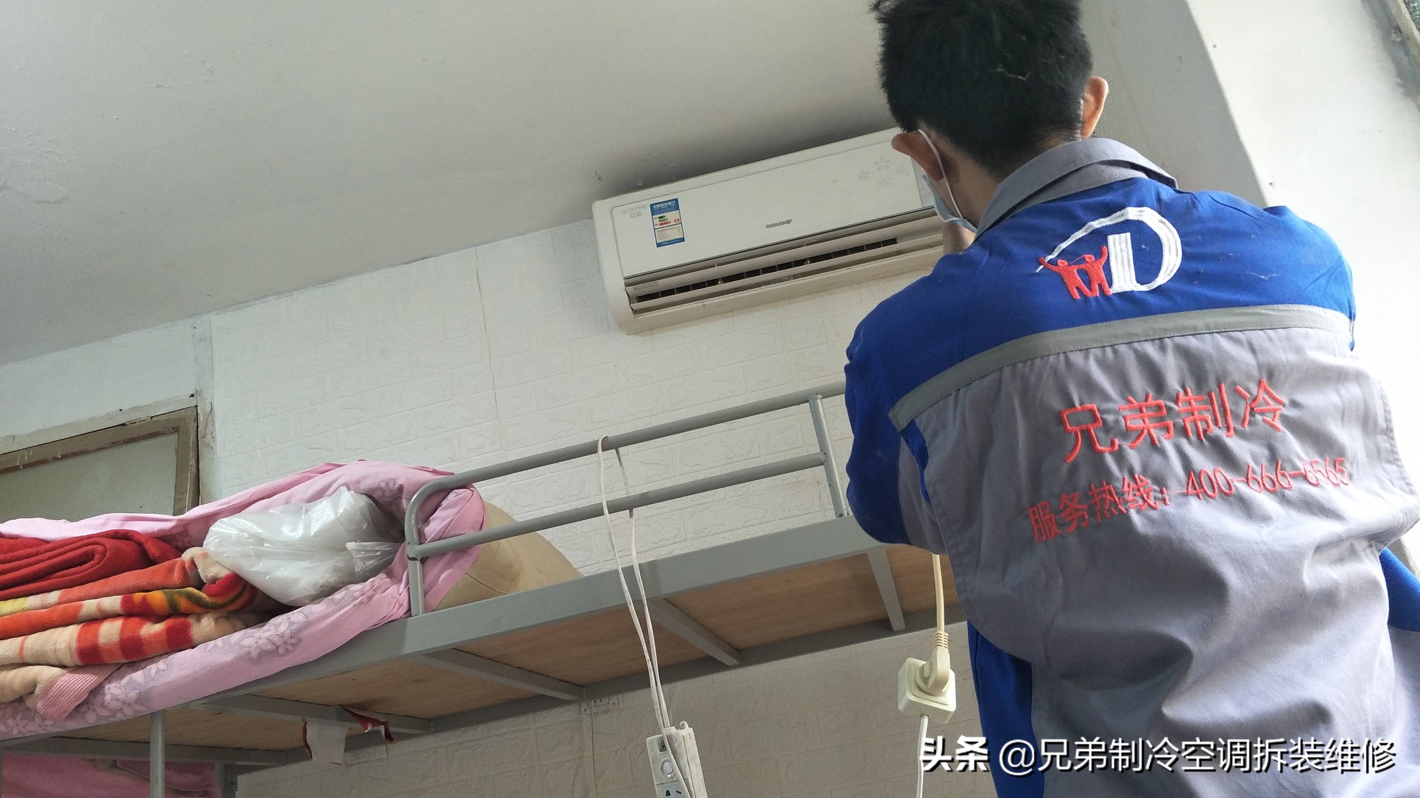 Operation steps and precautions for air conditioning disassembly and ...