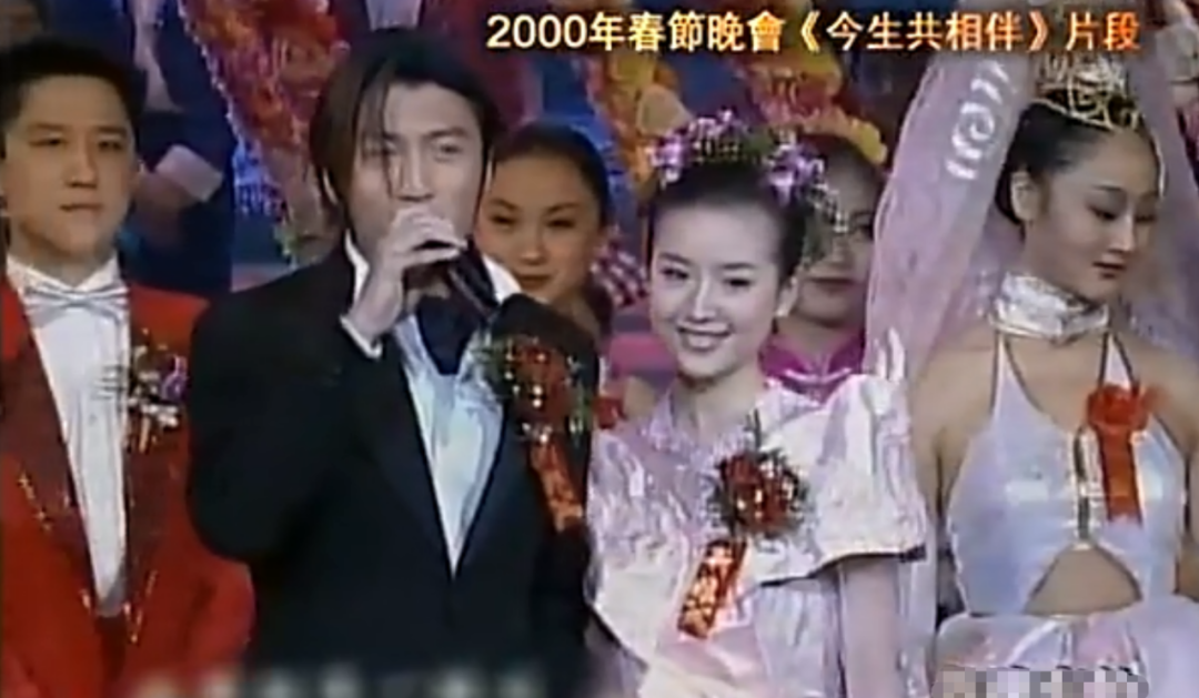 Dong Jie, Pan Yueming, loved - iNEWS