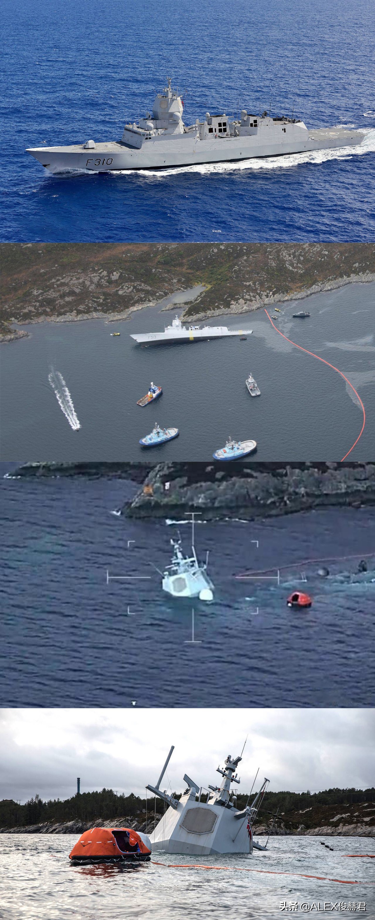 Embarrassment: The phased array radar of the advanced frigate is ...