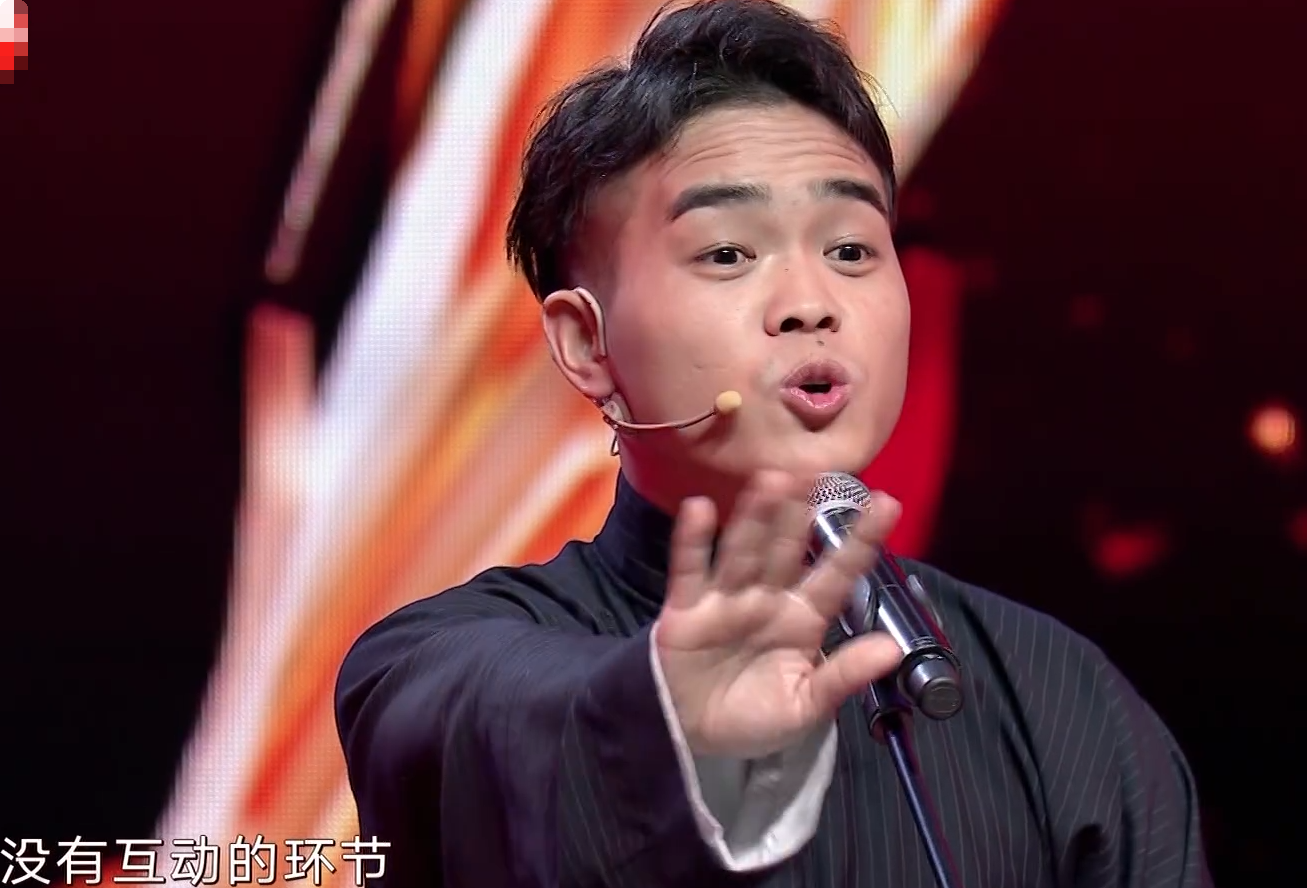 Comedian: Distressed Shang Xiaoju, partner Zhang Dada "sings out of ...