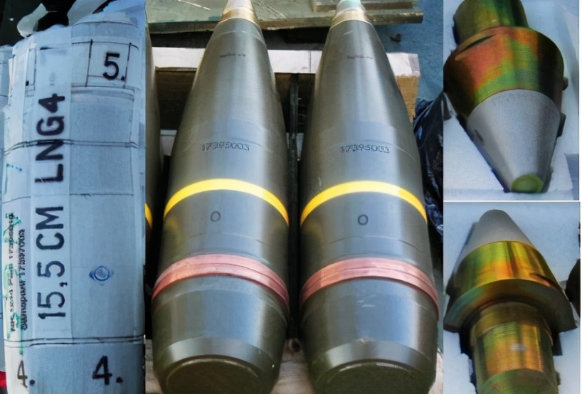 The drone nicknamed the Eye of the God of War, using laser guidance ...