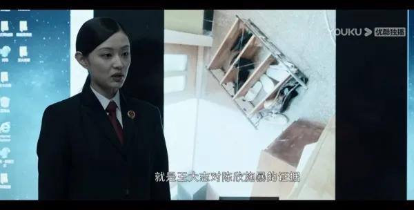 The truth: Lin Yuanhao and Lin Lan jointly solve the case with the ...
