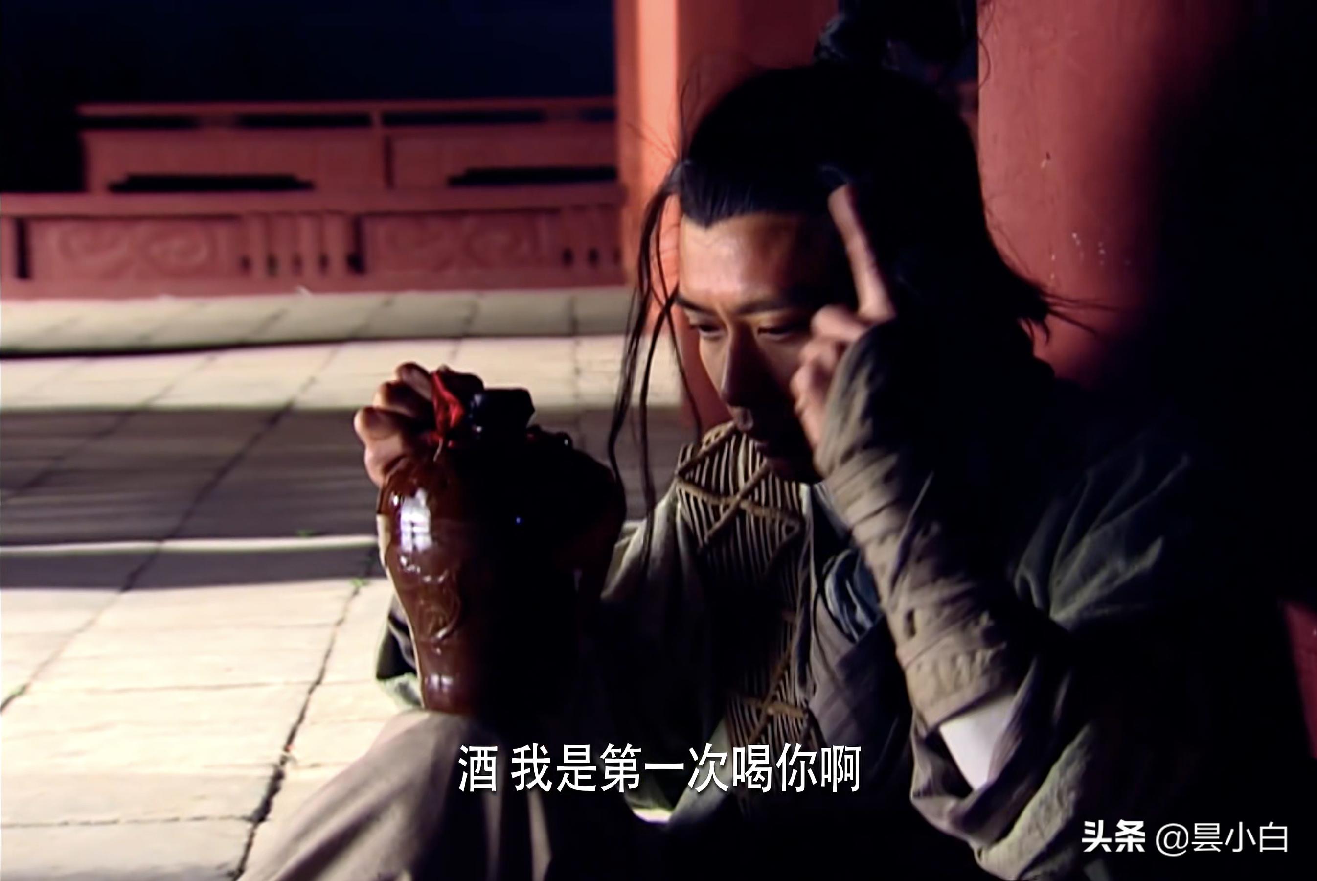 "Legend of Sword and Fairy": Li Xiaoyao and Jiu Jianxian's respective ...