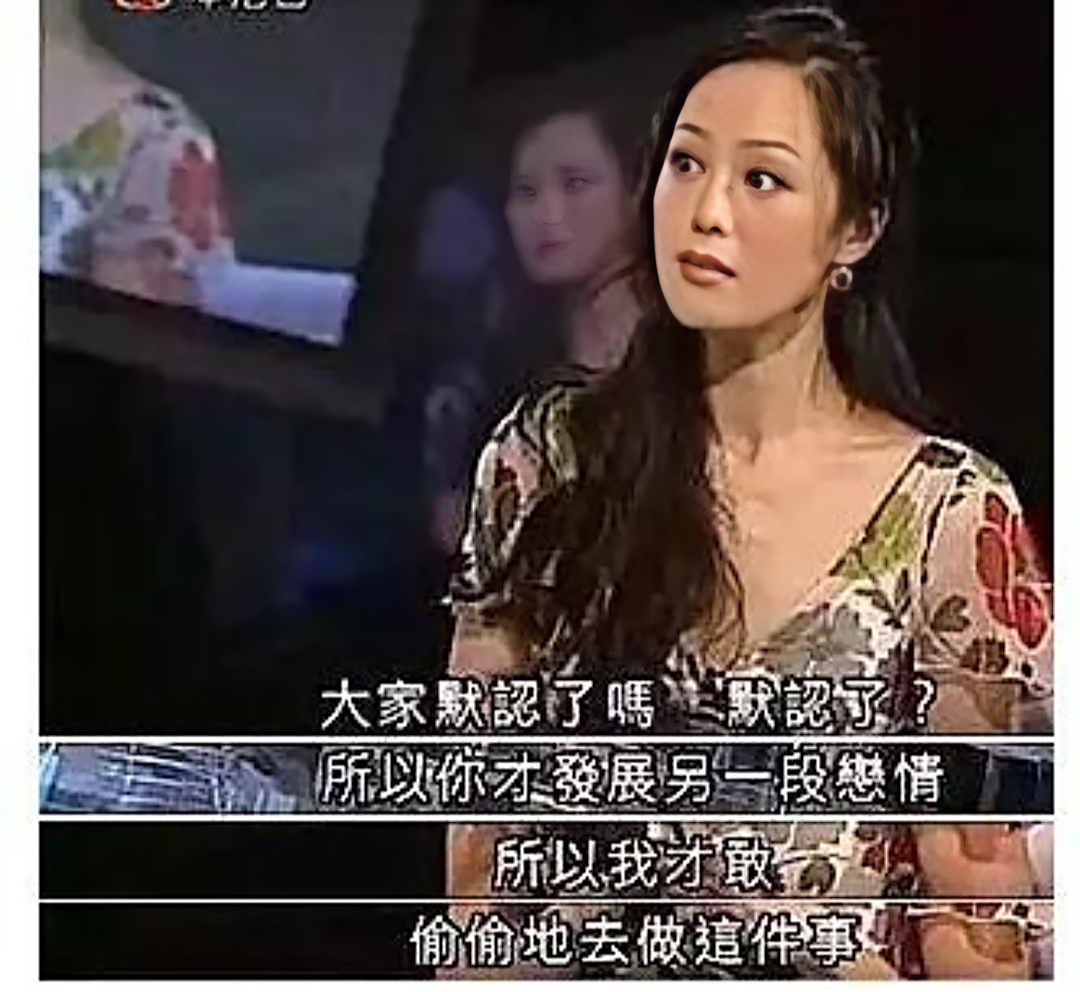 "Hong Kong princess" Zhang Xiaohui, loves "little uncle" cuckold, her husband Zhong Zhentao went ...