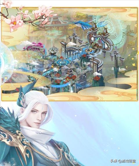 "Yu Jian Jue": A great world of beautiful Xian Xia, Yu Jian Xiu Xian ...