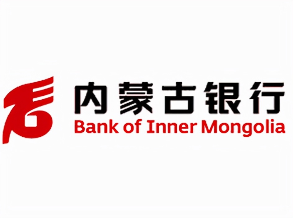 Bank of Inner Mongolia fully guarantees the financing needs of coal ...