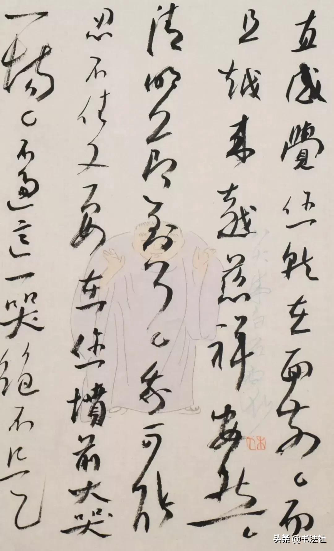 Zhang Xuguang "A Letter to My Calligraphy Enlightenment Teacher" - iNEWS