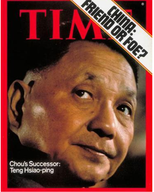 In the last century, Deng Xiaoping appeared on the cover of Time ...