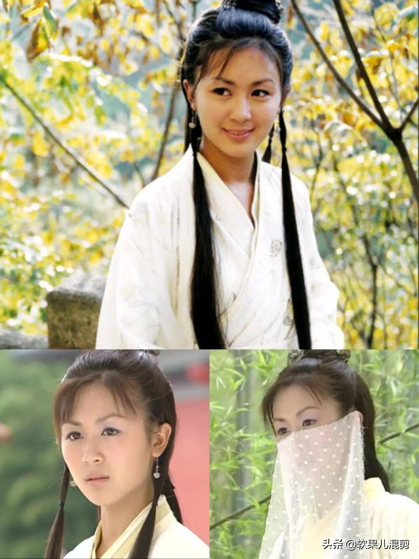 Liu Tao's Lin Mo Niang, Tangning's Shifei Xuan, Liu Shishi's Yin ...