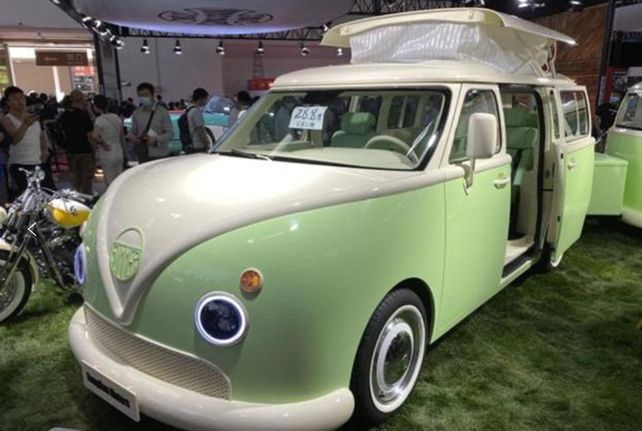 BYD "Summer" is coming soon, equipped with double-sided electric ...