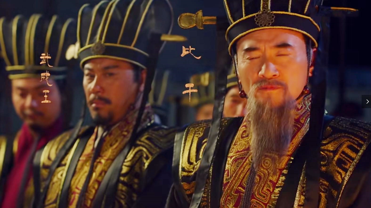 In the Battle of Muye, the Shang Dynasty was defeated like a mountain ...