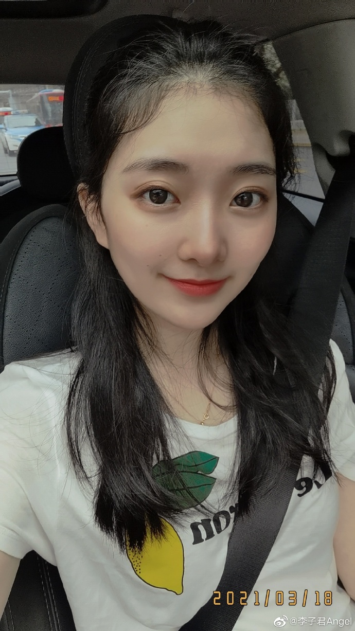 Figure skating goddess Li Zijun announces his love affair on Chinese ...