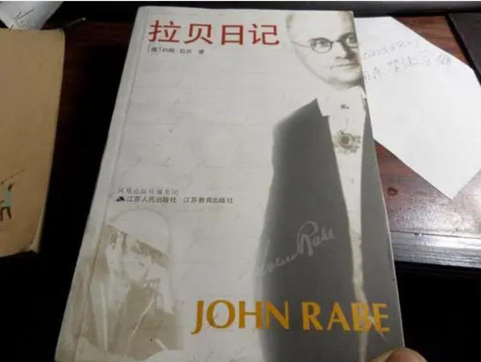 John Rabe: Saved 250,000 Chinese in the Nanjing Massacre, and was poor ...