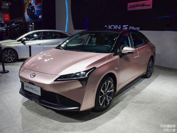 Design highlights inside and outside GAC AION S Plus officially ...