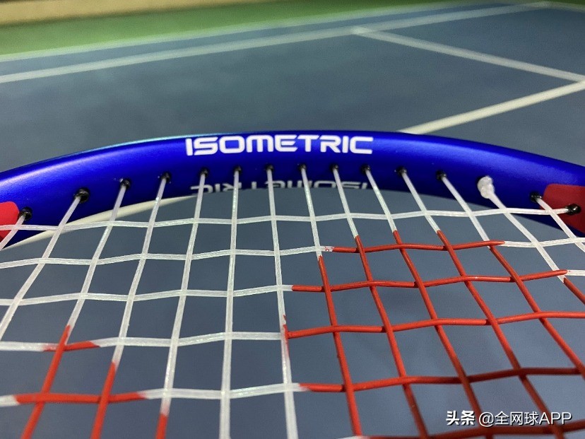 YONEX SMASH HEAT: The Gospel of Tennis Beginners - iNEWS