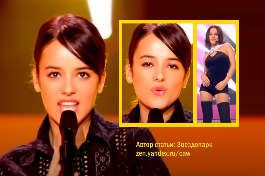 It is called the benchmark of beauty.French singer Alyssa's current ...