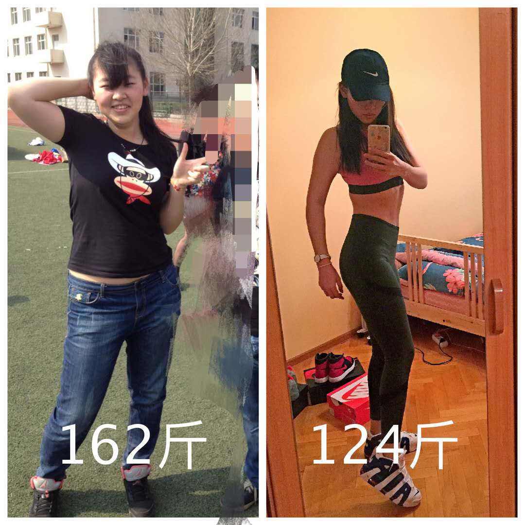 From 162 pounds to 124 pounds, multi-picture records, the real "history ...