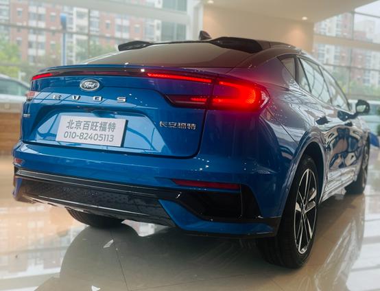 New high-end medium and large SUV Ford EVOS - iNEWS