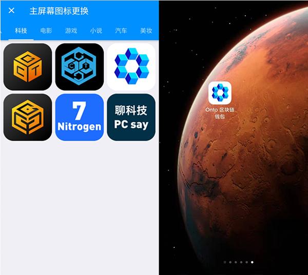 What are the private chat apps?The most secret and secure chat software ...