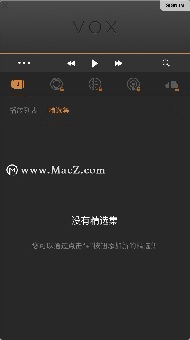 Vox for Mac (lossless music player) - iNEWS