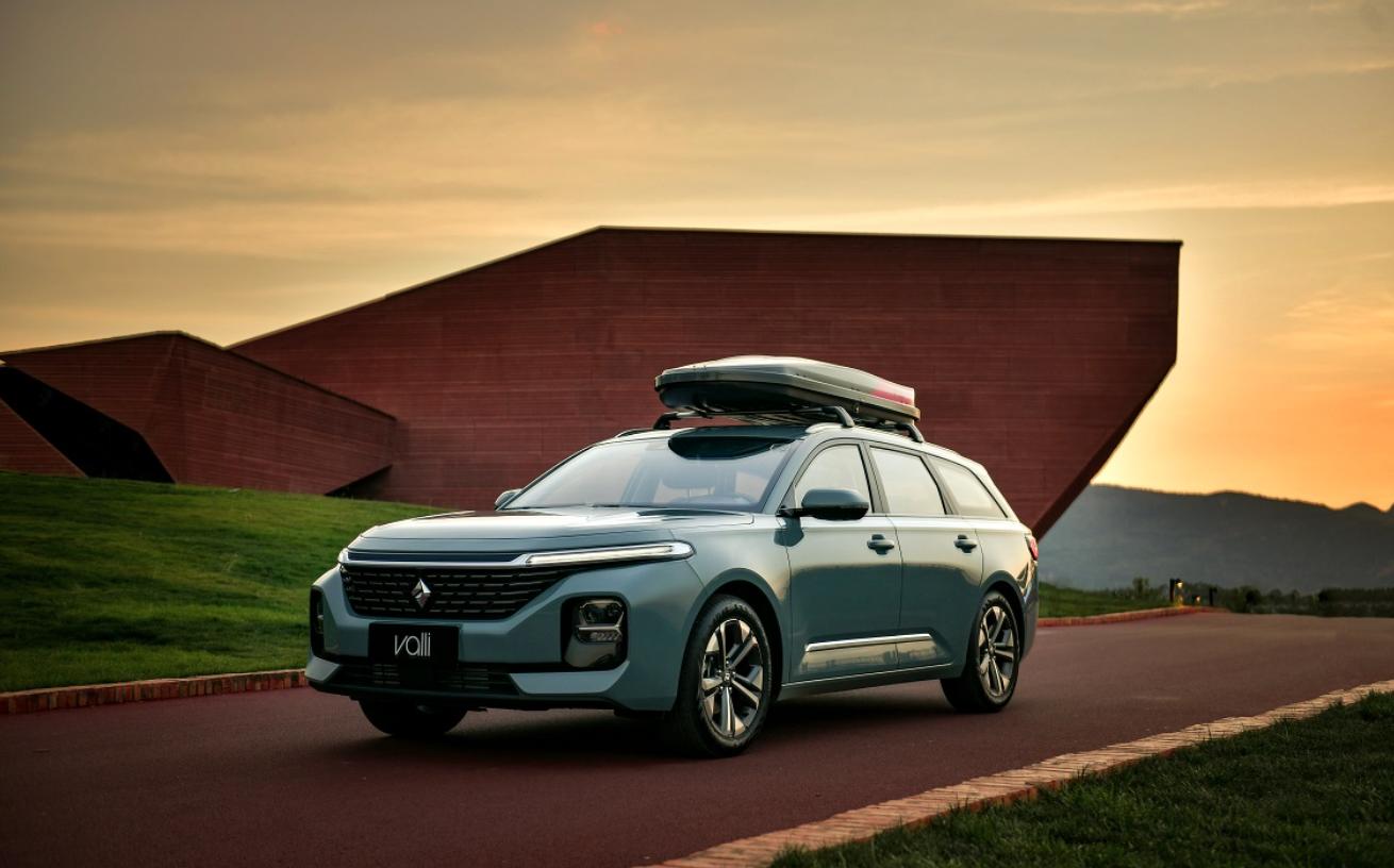 How about Baojun Valli?It's it, giving new meaning to travel - iNEWS