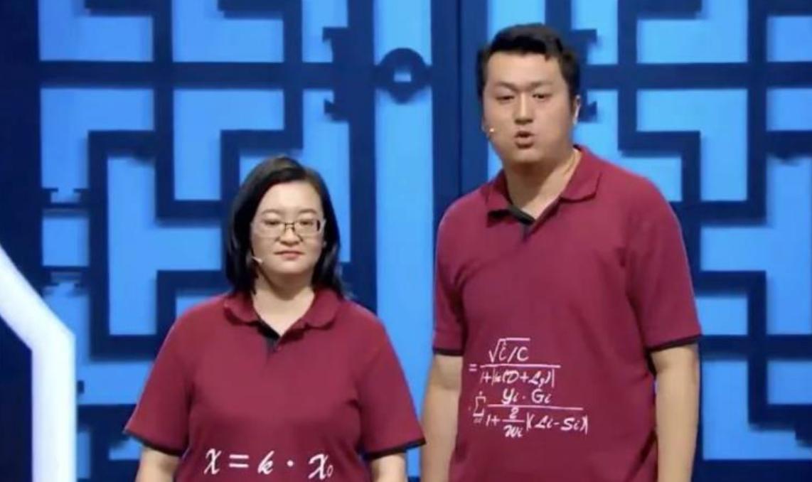 Feeling and righteous!The rights protection staff apologized to Miao Fu ...