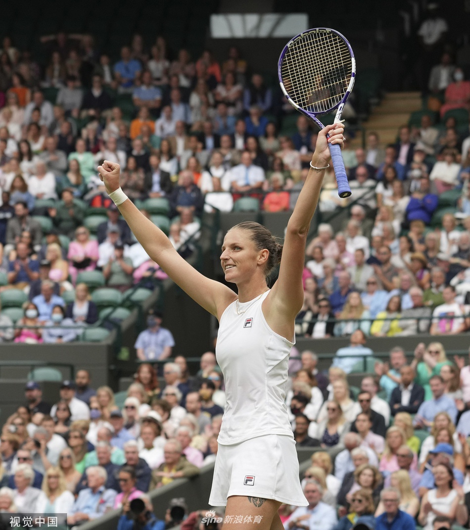The beautiful Wimbledon players - iNEWS