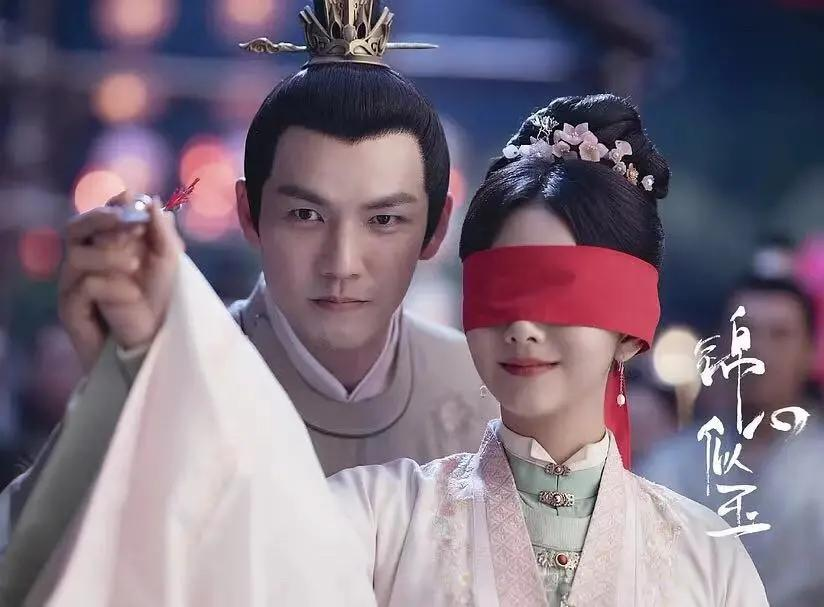 Jinxin is like jade finale: Eleven mothers and daughters have both sons ...