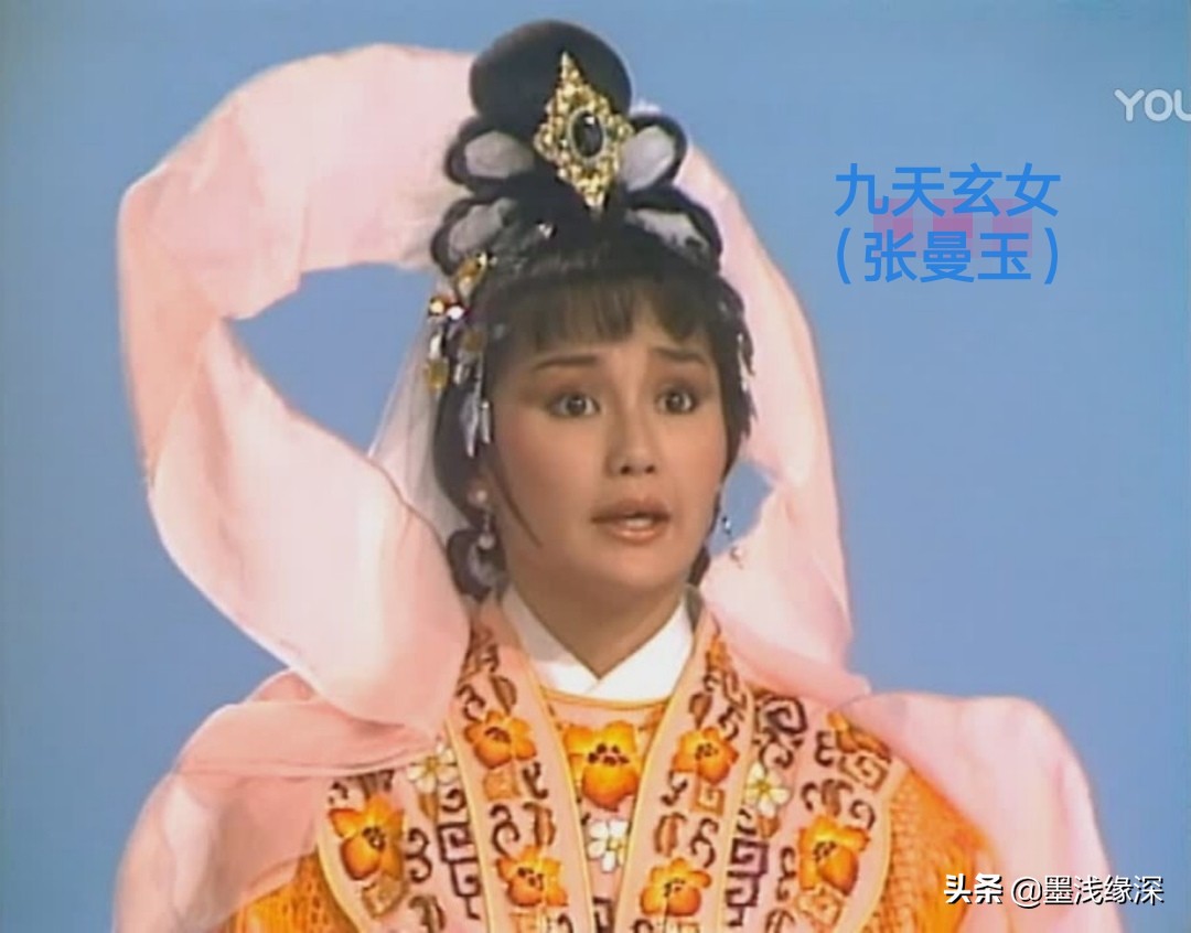 6 episodes of "The General of Yang", not for the best, but for the best ...