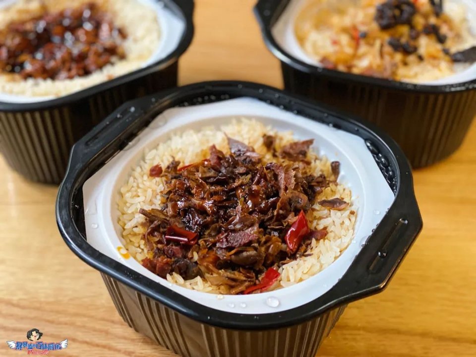 This one-step self-heating rice is so delicious that I almost ate the ...