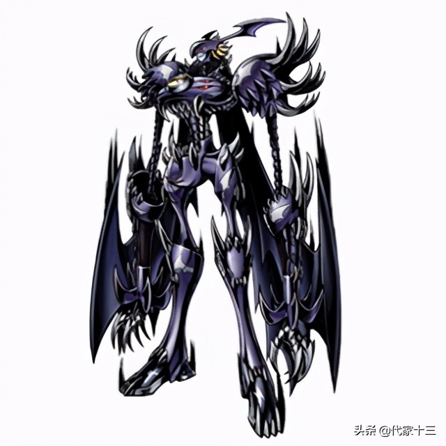Digimon: An alternative form of Vampire Monster, a new species of ...